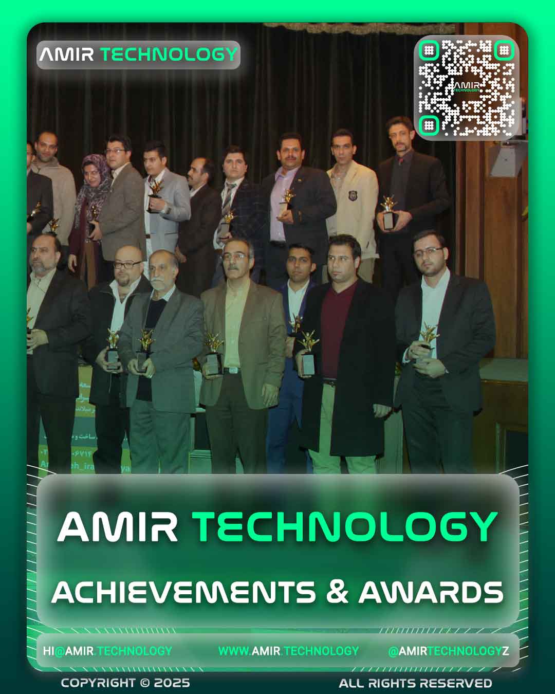 ACHIEVEMENTS & AWARDS - AMIR🟢TECHNOLOGY